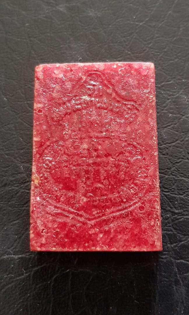 Lp Rith Somdej, Hobbies & Toys, Memorabilia & Collectibles, Religious ...