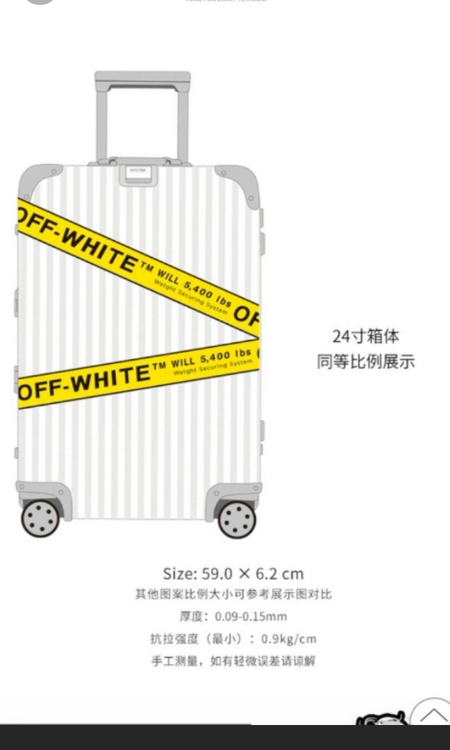 Off White Tape Luggage Sticker, Motorcycles, Motorcycle Accessories on ...