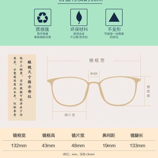 Round Tortoise Shell Gold Frames, Women's Fashion, Watches ...