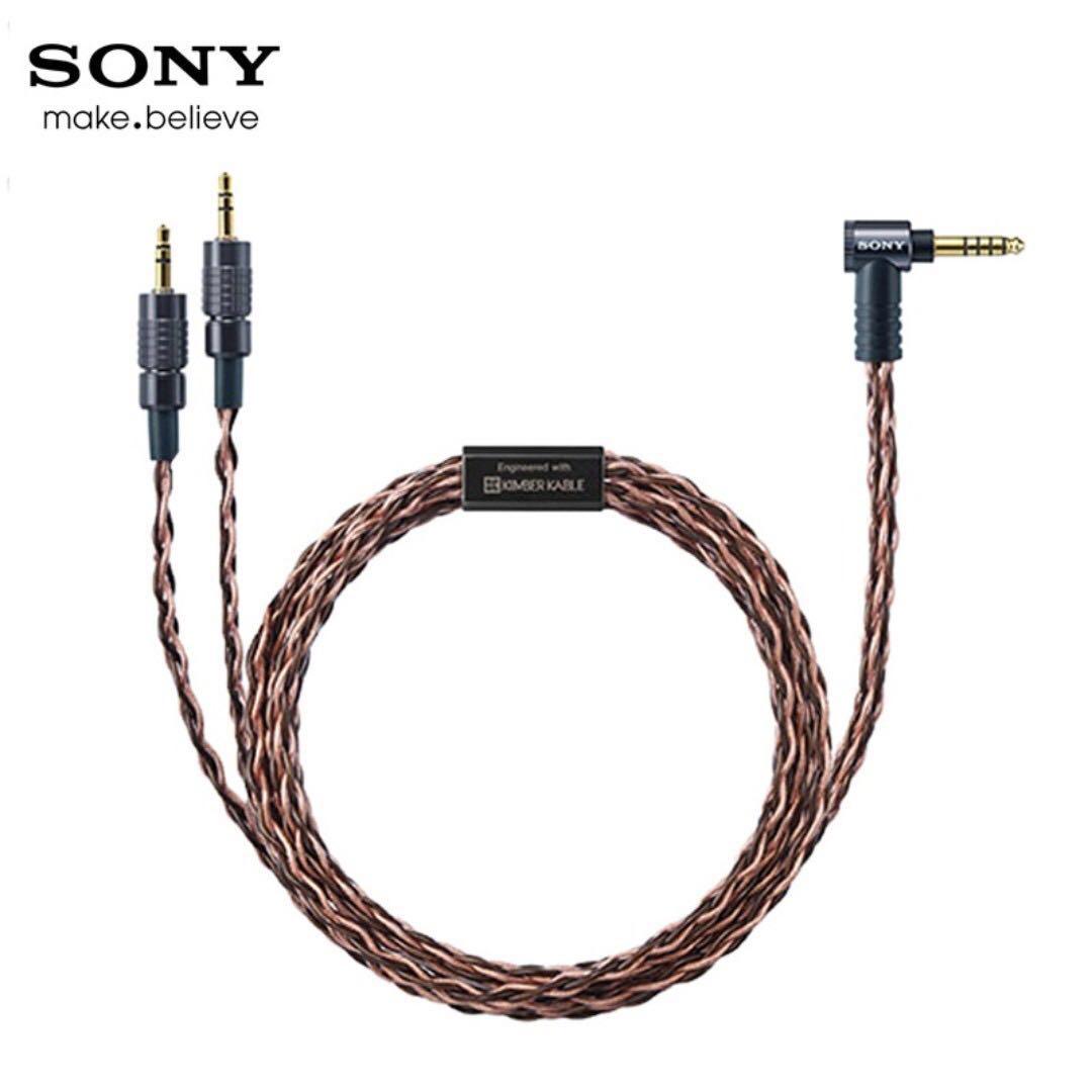 Sony MUC-B20SB1 Balanced Cable, Audio, Other Audio Equipment on Carousell