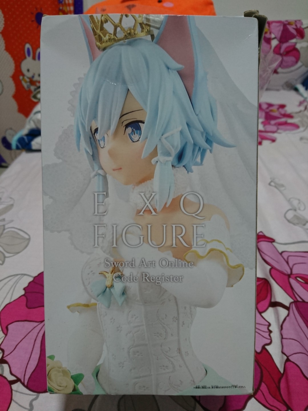 Sword Art Online Code Register - EXQ Figure Wedding Sinon, Hobbies ...