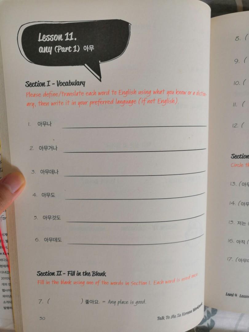 [Talk To Me In Korean] TTMIK Workbook 4, Hobbies & Toys, Books ...