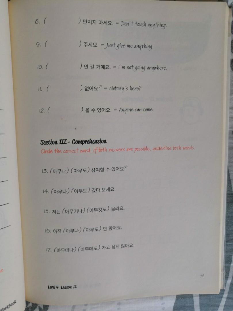 [Talk To Me In Korean] TTMIK Workbook 4, Hobbies & Toys, Books ...