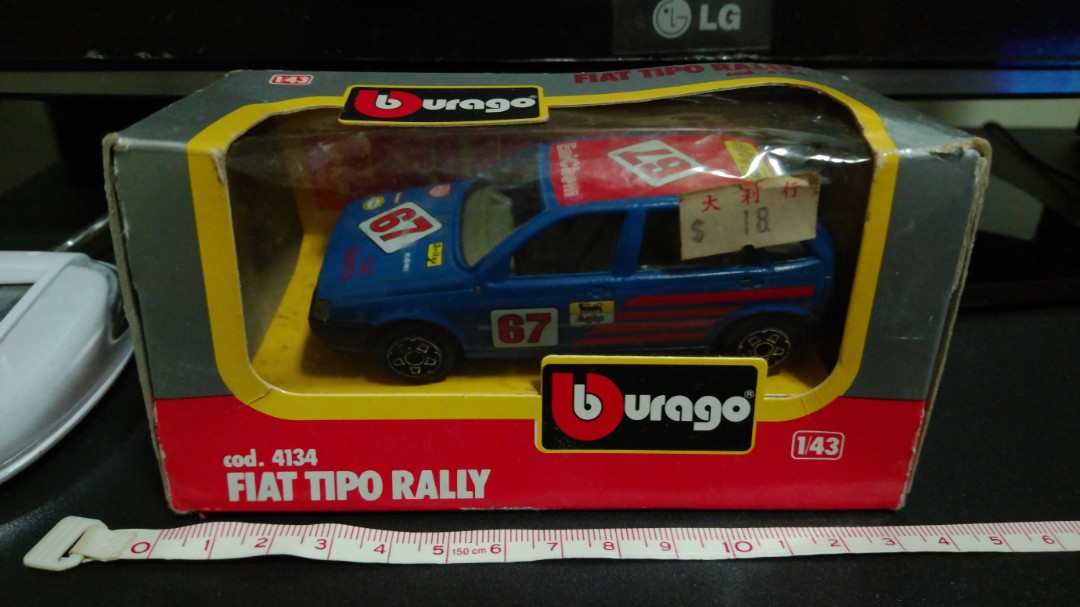 Bburago Fiat Tipo Rally, 興趣及遊戲, 旅行, 旅遊 - 旅行必需品及用品 - Carousell