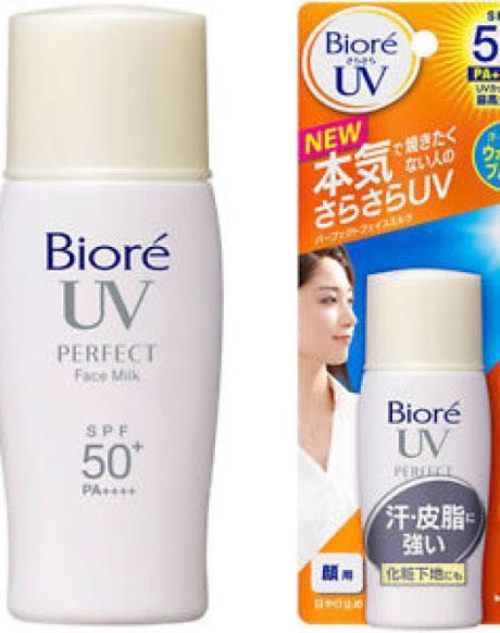 Biore UV Perfect Face Milk SPF 50+, Beauty & Personal Care, Face, Face ...