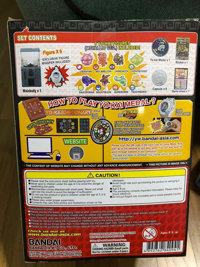 Gasha gasha machine yokai, Hobbies & Toys, Toys & Games on Carousell