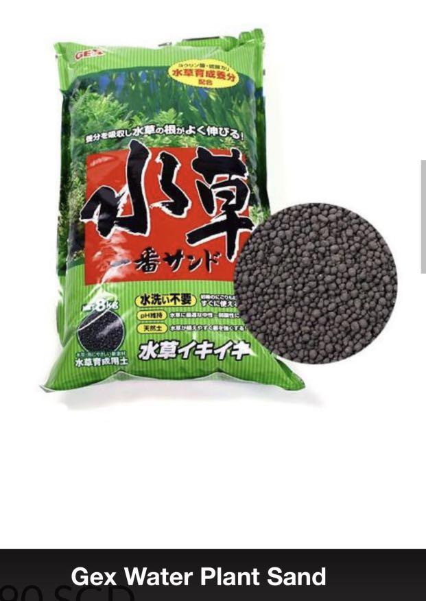 GEX Water Plant Sand/ Soil 2kg, Furniture & Home Living, Gardening ...