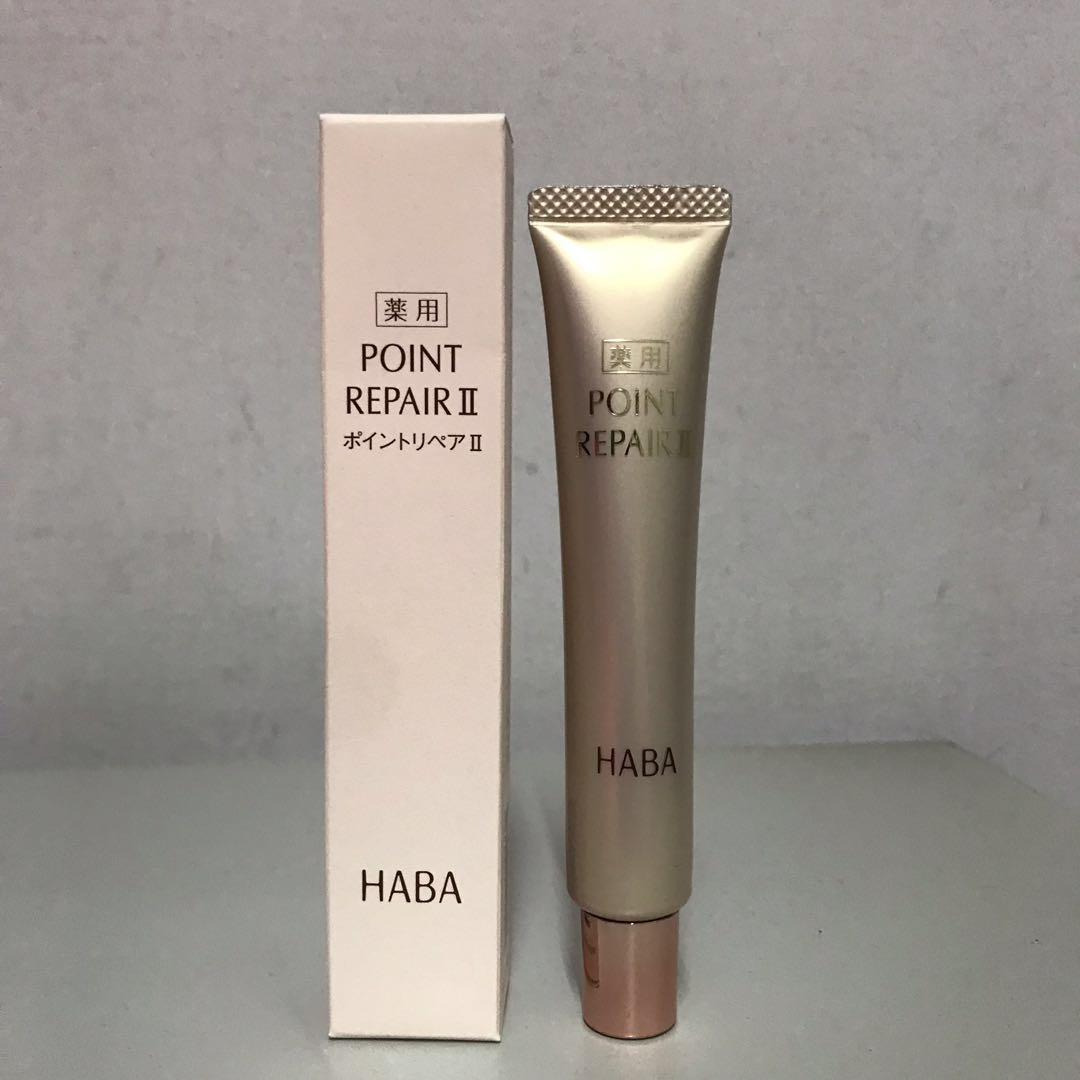 HABA POINT REPAIR II on Carousell