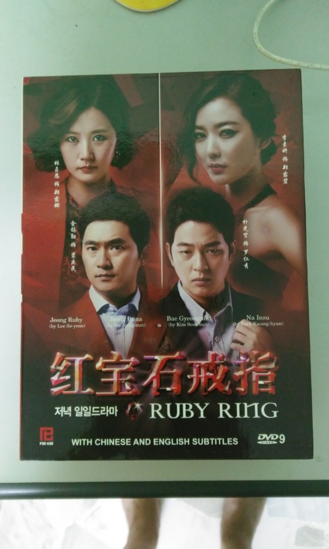 Korean drama Ruby ring, TV & Home Appliances, TV & Entertainment, TV ...