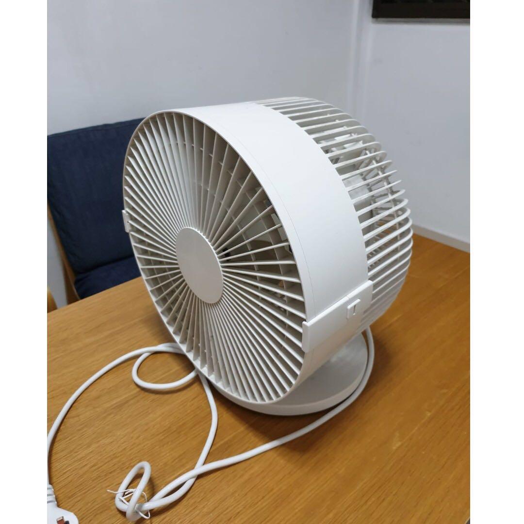 Muji Fan, Furniture & Home Living, Lighting & Fans, Fans on Carousell