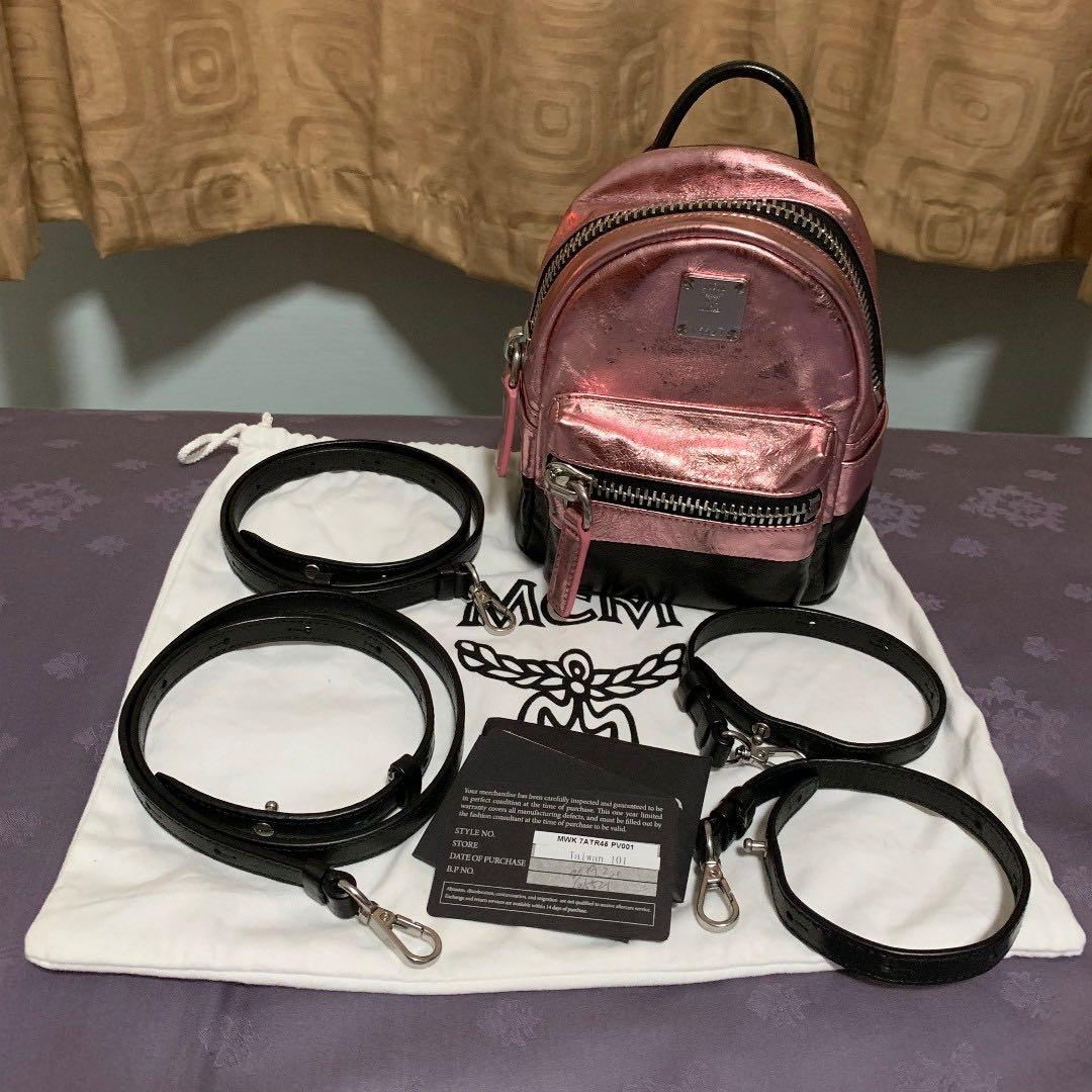 Original MCM X Mini Backpack MWK 7ATR45 PV001, Women's Fashion, Bags ...