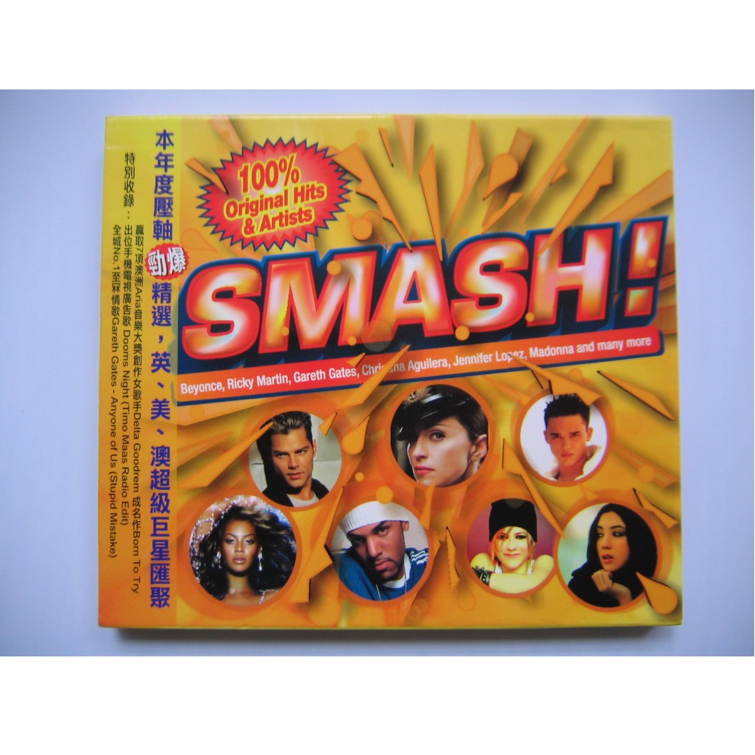Smash! CD (Beyonce, Jay-Z, Ricky Martin, Santana, Michelle Branch ...