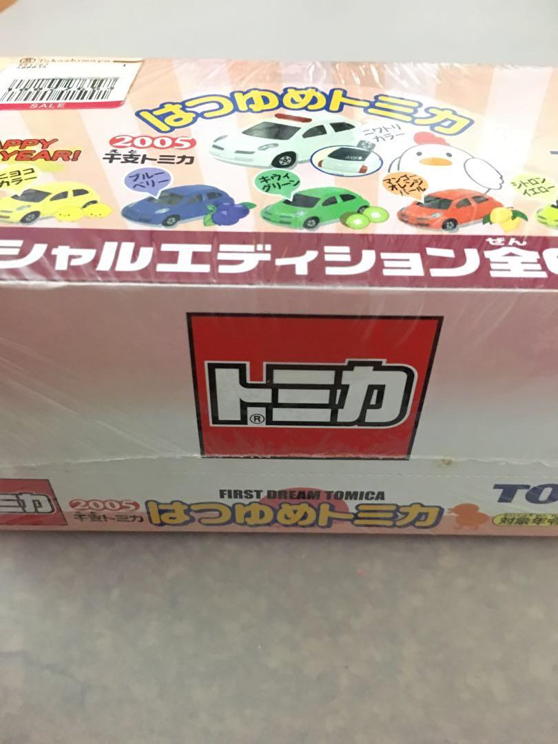 "Sold" Tomica Nissan March Box Set 2005 First Dream Tomica New year ...