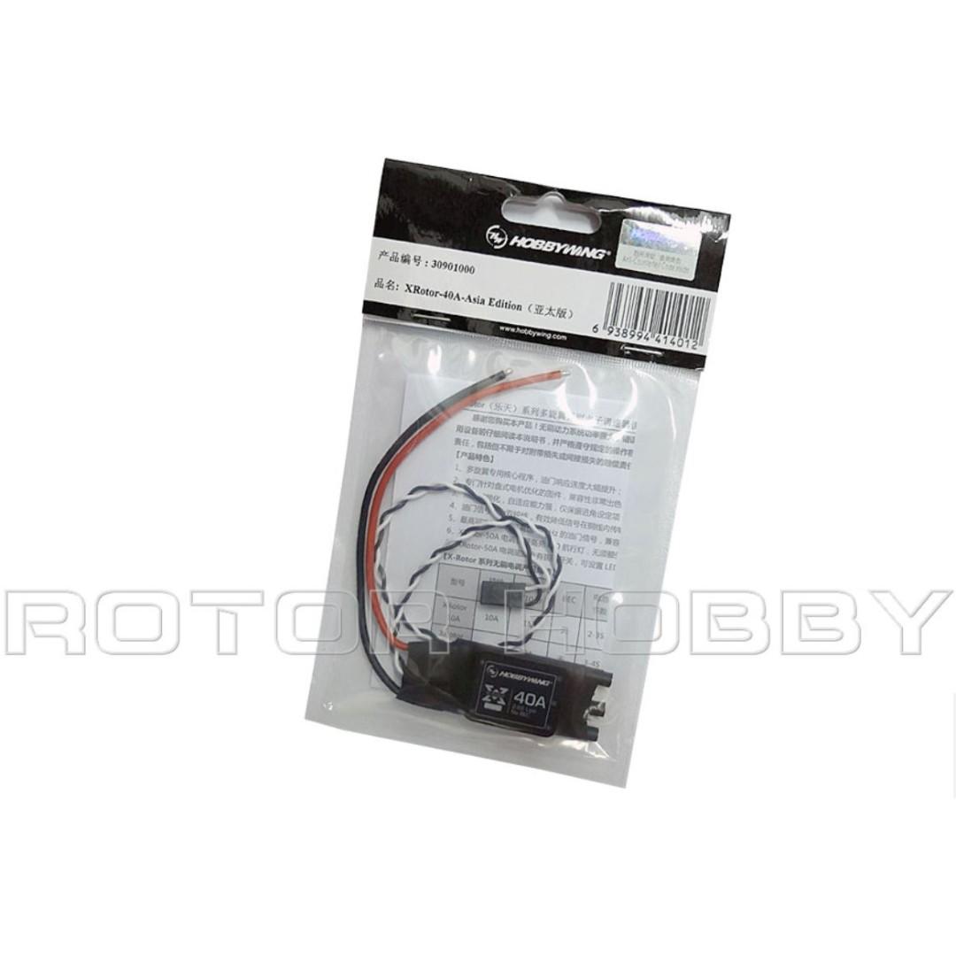 HobbyWing XROTOR 40A Electronic Speed Controller for drone/quadcopters ...