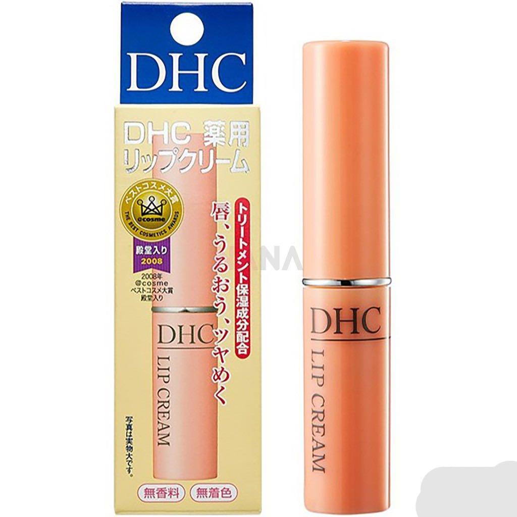 DHC Lip Cream Balm, Beauty & Personal Care, Face, Makeup Products on Carousell