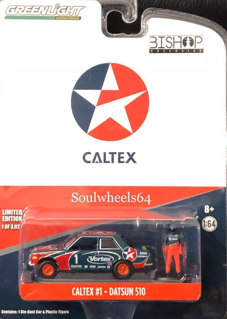 Greenlight Caltex #1 Bishop Datsun 510 with Diorama , Hobbies & Toys ...