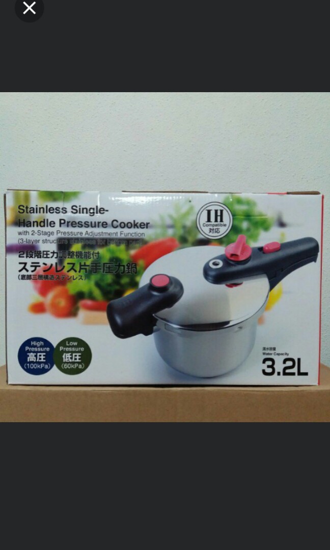 Japan pressure cooker, TV & Home Appliances, Kitchen Appliances ...