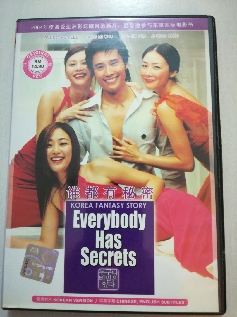 Korean Movie - Everybody has secrets VCD, Hobbies & Toys, Music & Media ...