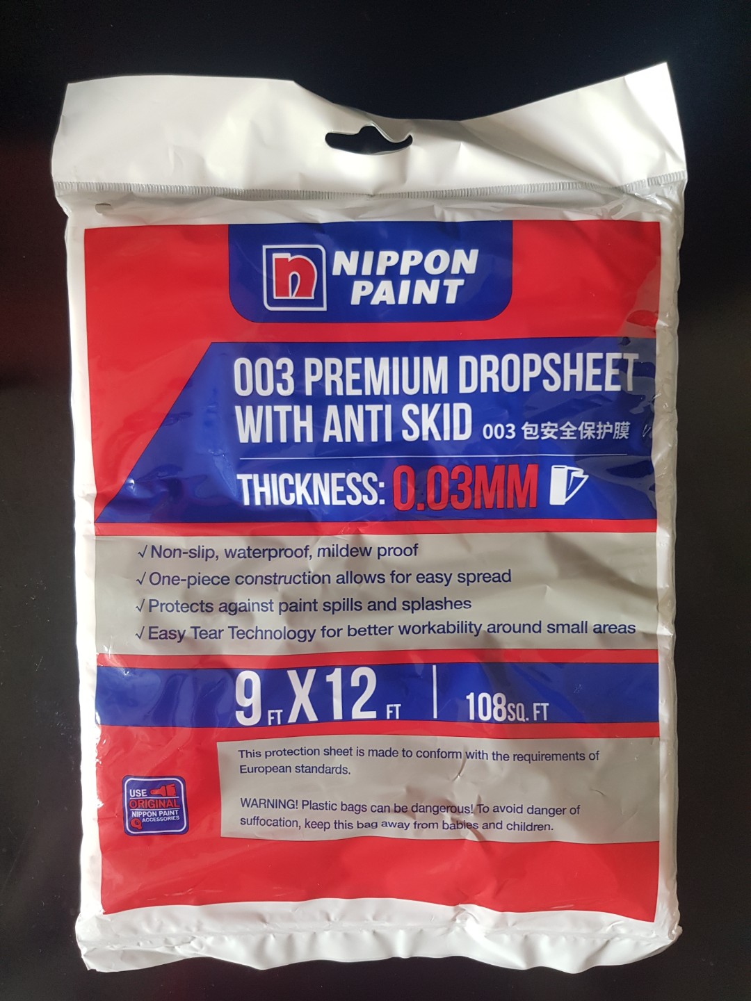 Nippon Paint Premium Dropsheet, Hobbies & Toys, Stationery & Craft, Art ...