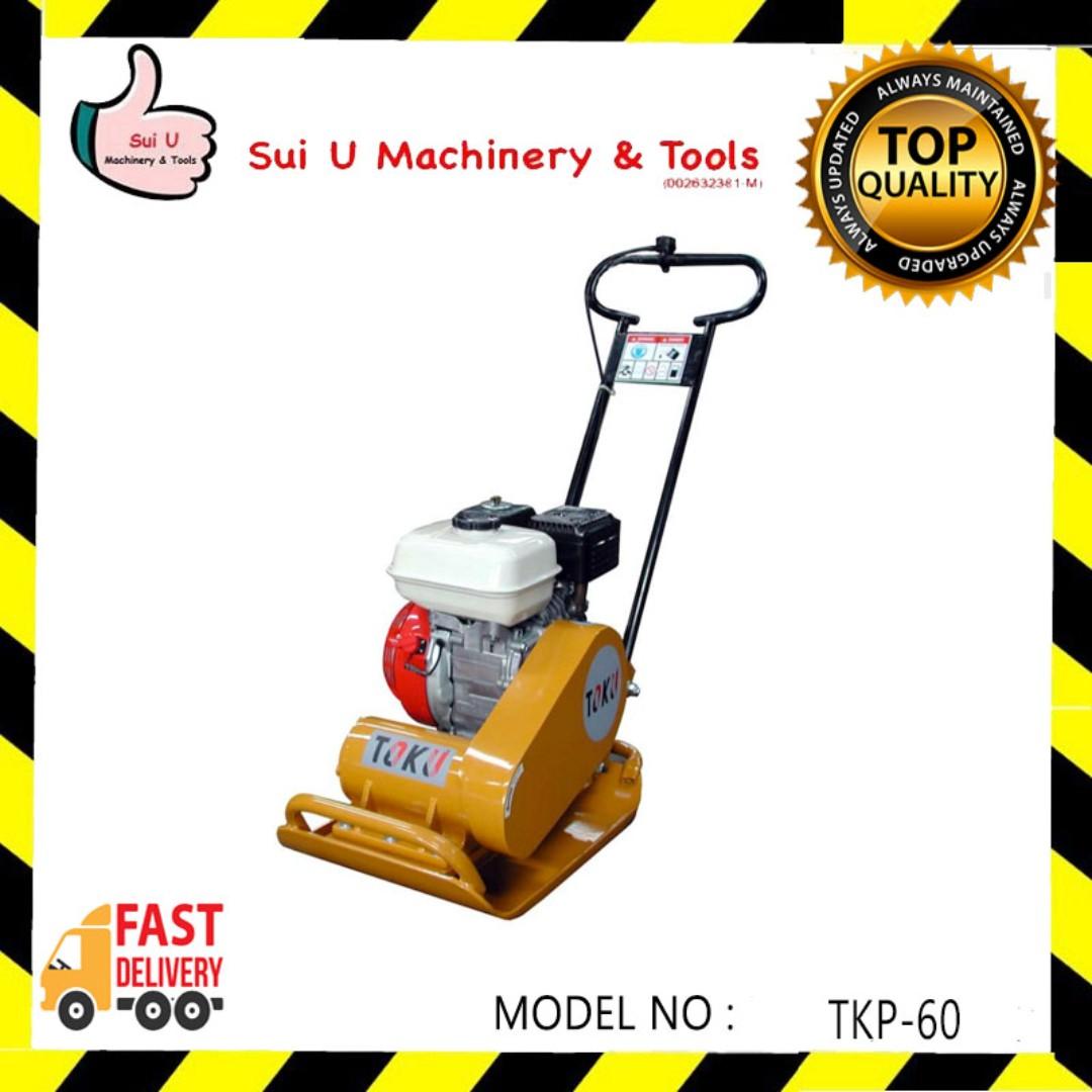 Toku TKP-60 Concrete Compactor with Robin EY-20D Engine, Furniture ...