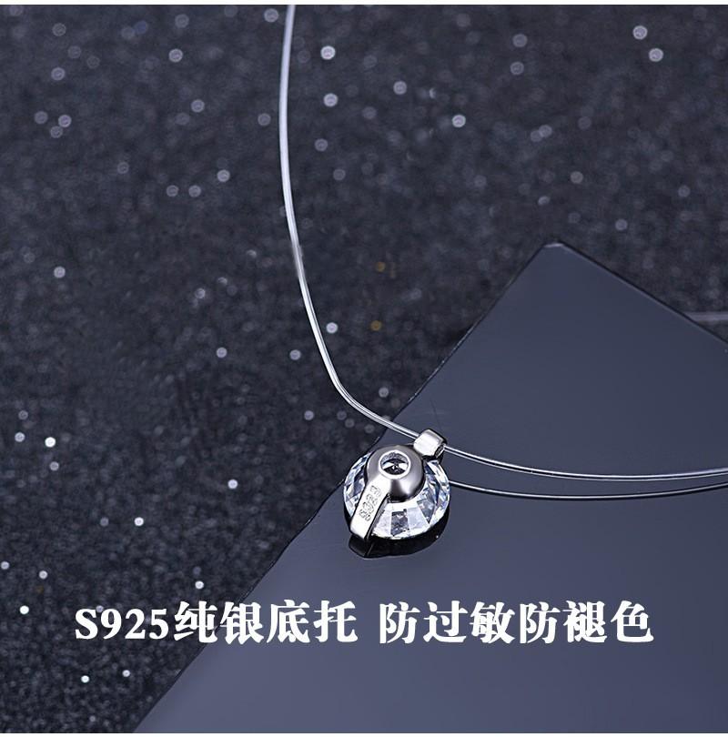 Women Transparent Nylon Chain with Floating Stone Pendant Sterling ...