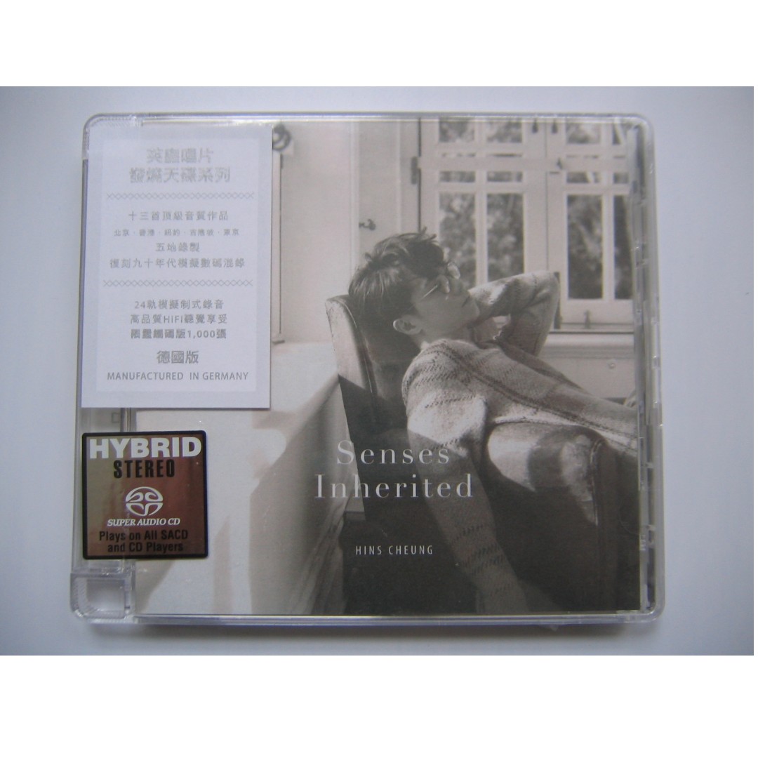 張敬軒 - Senses Inherited SACD (Hybrid CD SACD) (全新未開封) (編號: 0098) (德國壓碟 ...