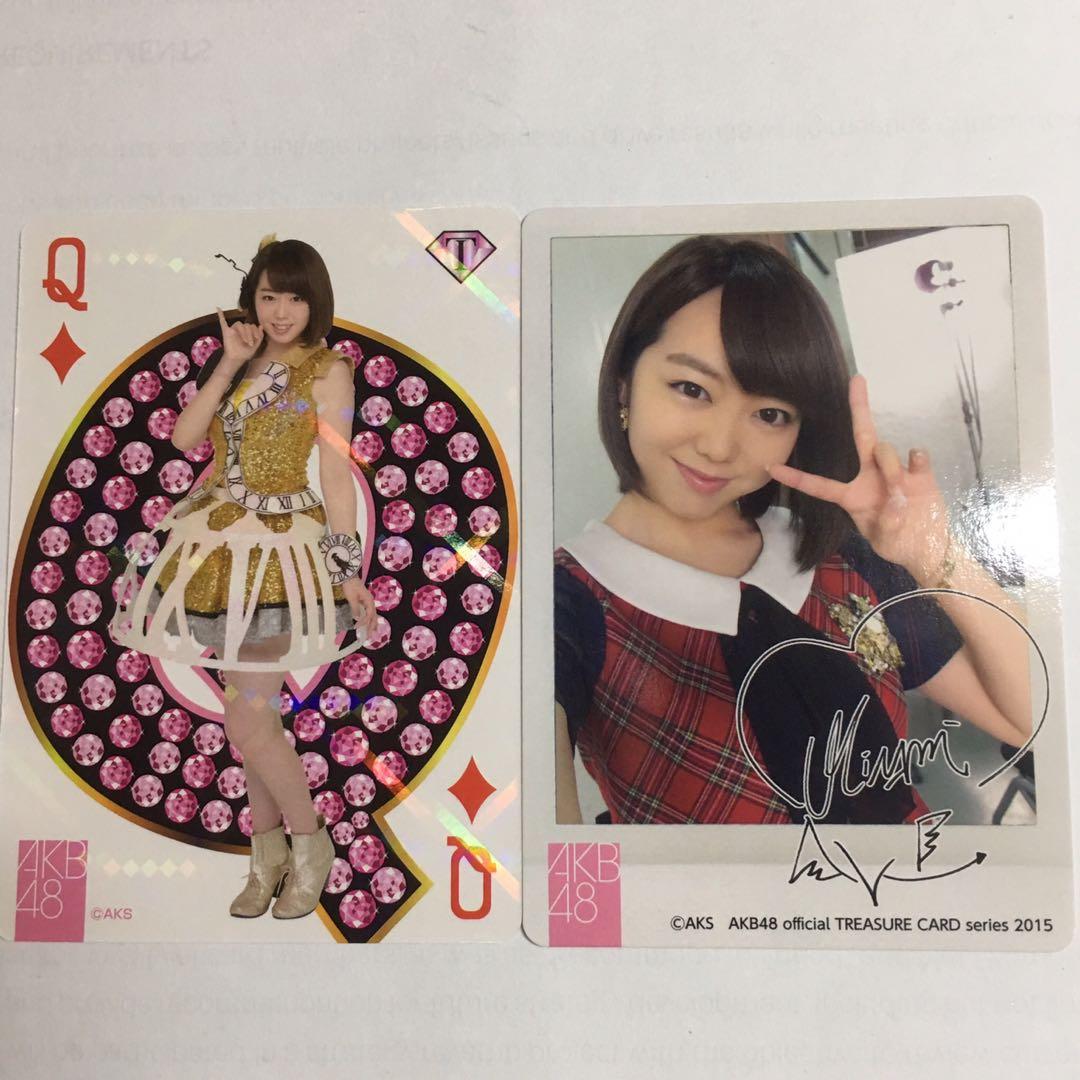 AKB48 Treasure Card 峯岸みなみ 峯岸南, 興趣及遊戲, 收藏品及紀念品, 日本明星 - Carousell