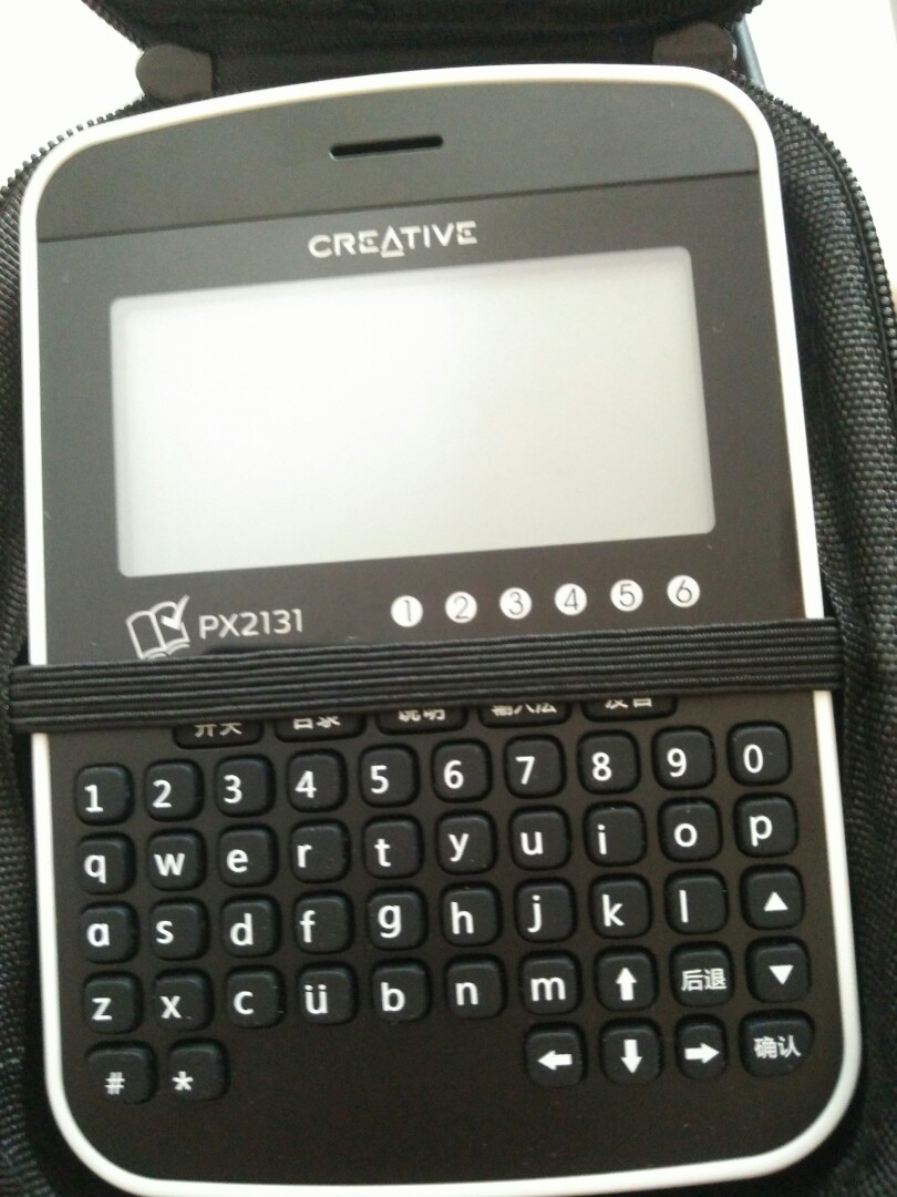 Chinese Electronic Dictionary, Mobile Phones & Gadgets, E-Readers on ...