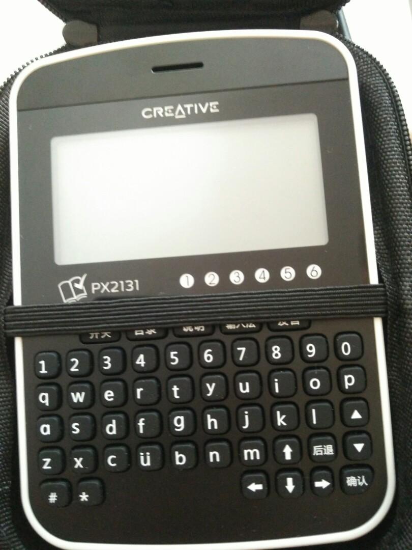 Chinese Electronic Dictionary, Mobile Phones & Gadgets, E-Readers on ...