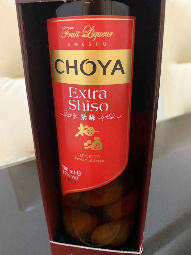 Choya Extra Shiso Umeshu, Food & Drinks, Alcoholic Beverages on Carousell