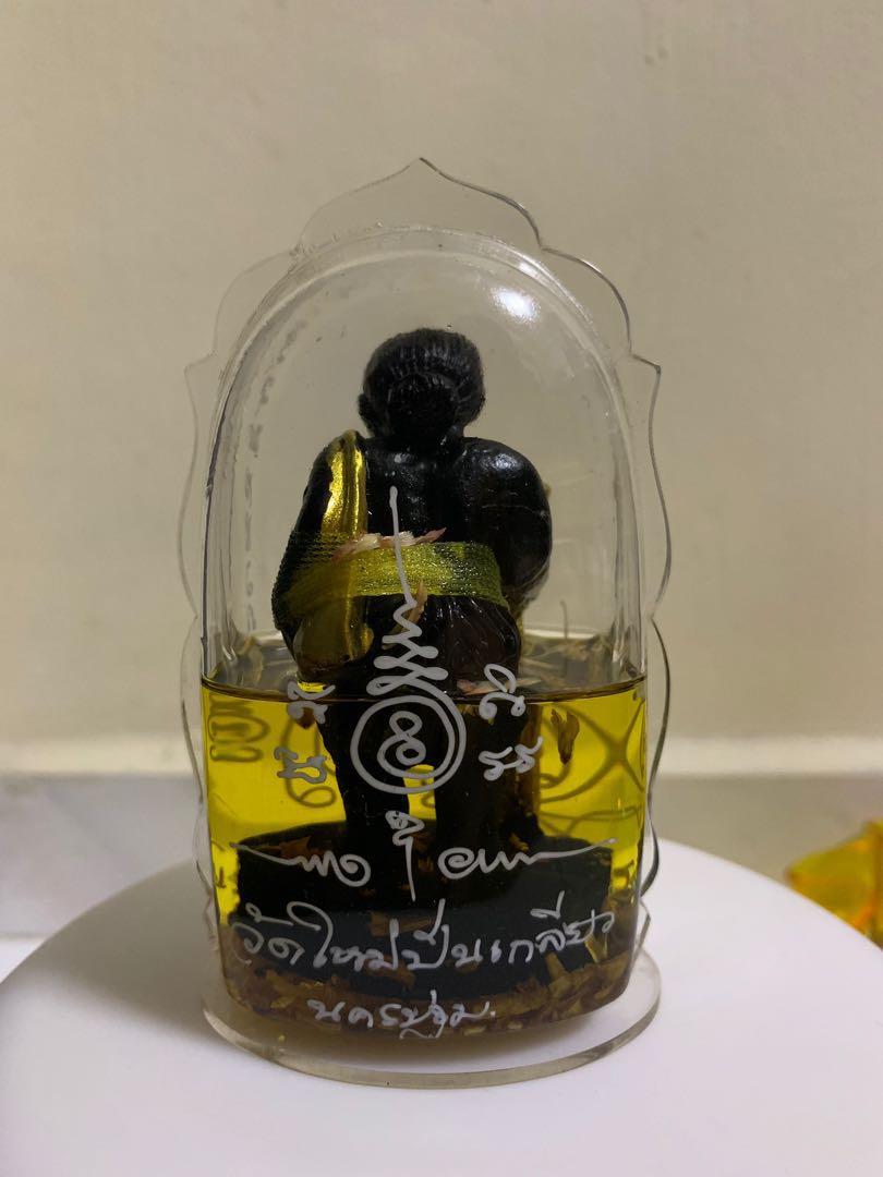 Lp sompong Chu Chok + Chu chok takurt , Vintage & Collectibles ...