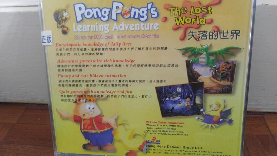 Pong Pong’s Learning Adventure( 十萬個為什麼系列), 興趣及遊戲, 書本 & 文具, 小說 & 故事書 ...