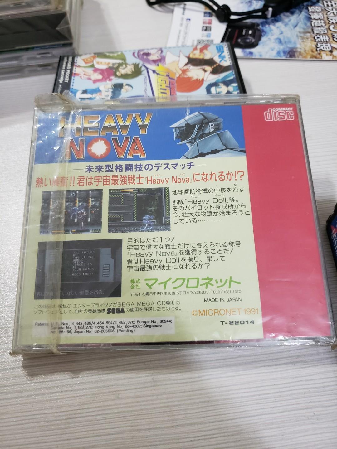 SEGA MEGA CD Heavy Nova, 電子遊戲, 遊戲機配件, 遊戲週邊商品 - Carousell