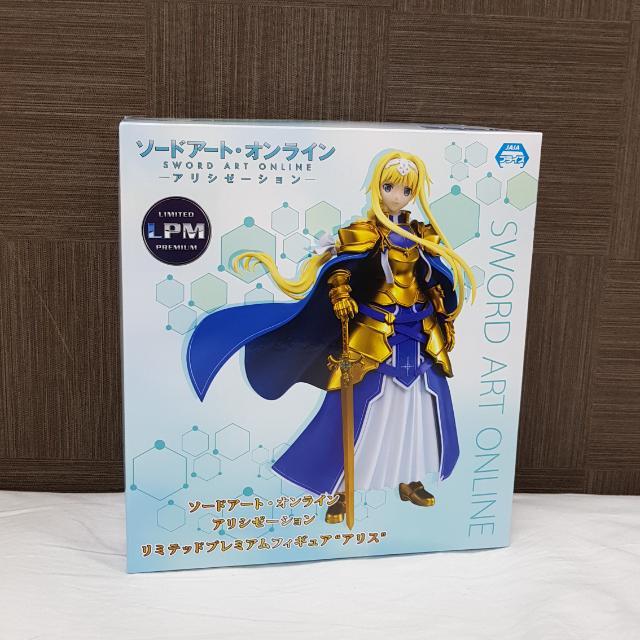 Sword Art Online SAO - ALICE Full Armour, Hobbies & Toys, Toys & Games ...