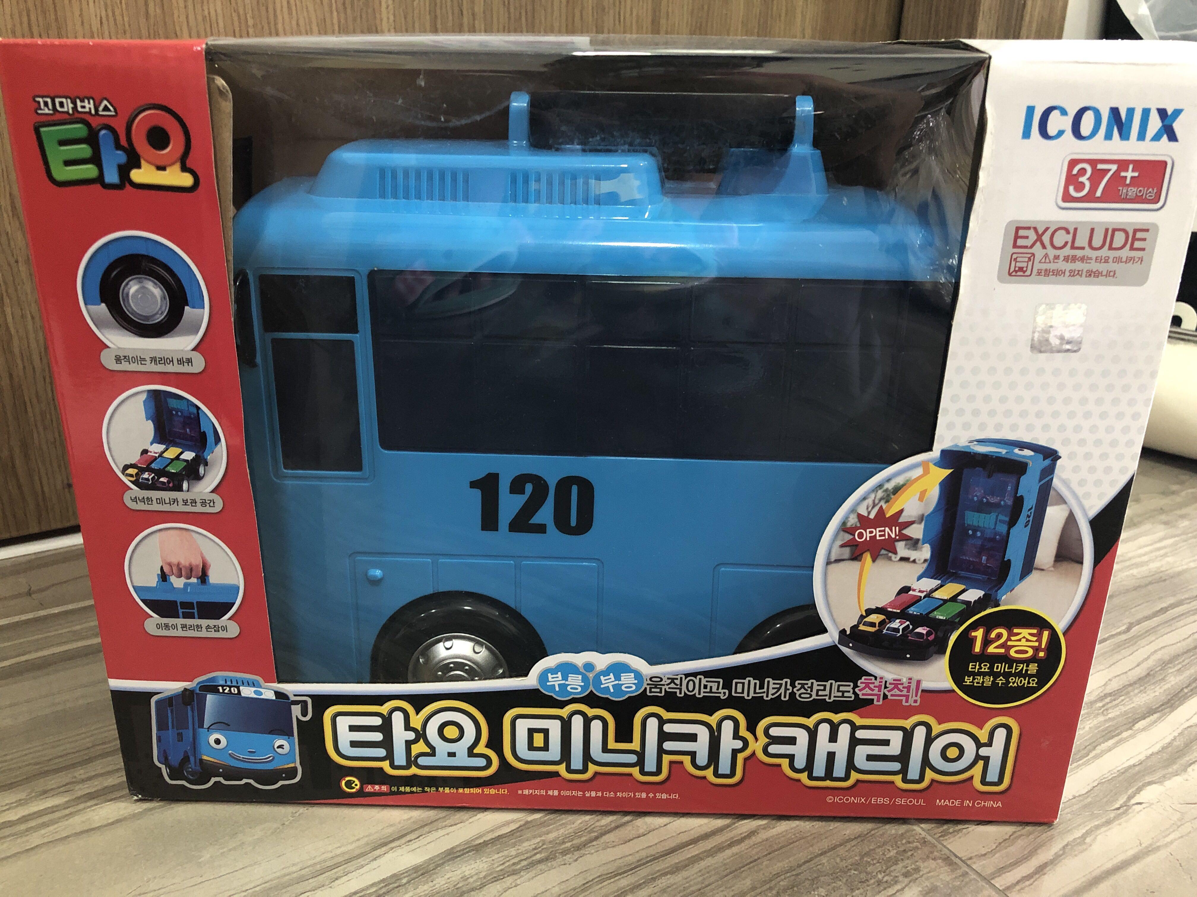 The Little Bus TAYO Mini Car Carrier Storage Toy For Mini Tayo, Hobbies ...