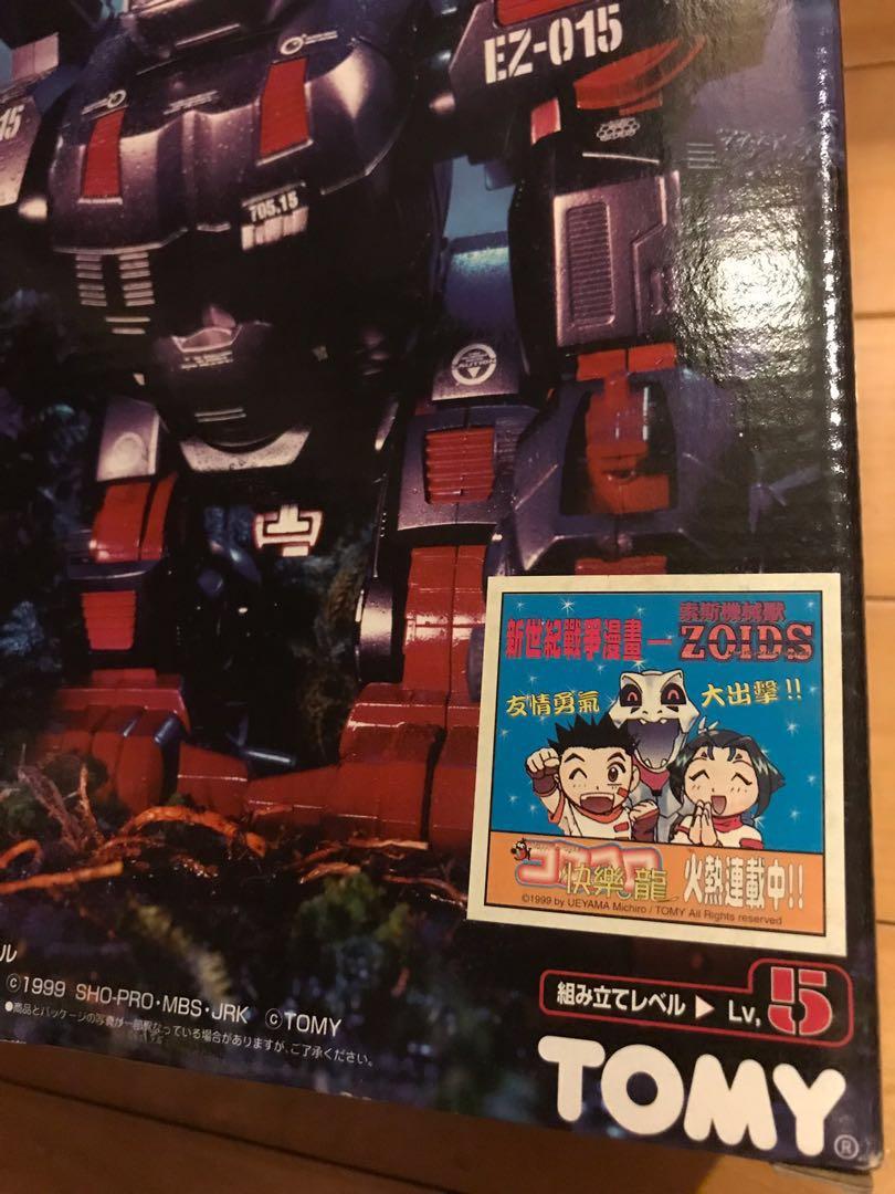 絶版 1999 TOMY 索斯機械獸 ZOIDS 015 IRON KONG GORILLA TYPE EZ-015 哥斯拉型 金剛 Lv5 模型 ez015, 興趣及遊戲, 玩具 & 遊戲類 ...