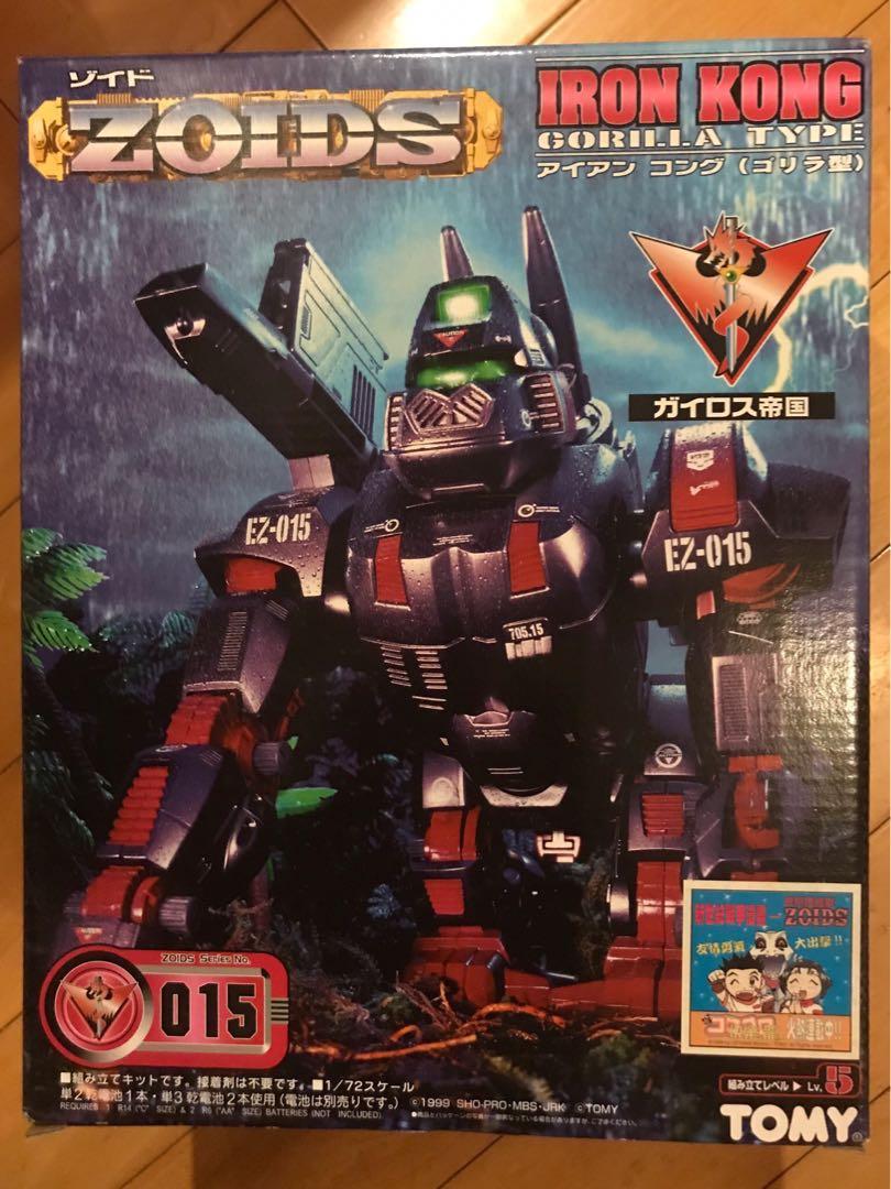 絶版 1999 TOMY 索斯機械獸 ZOIDS 015 IRON KONG GORILLA TYPE EZ-015 哥斯拉型 金剛 Lv5 ...
