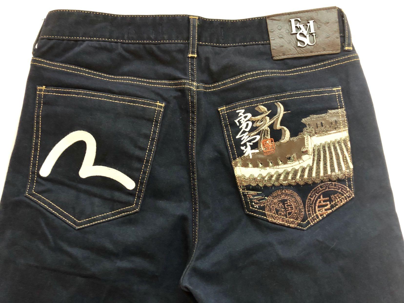 Brand New Evisu Skinny Jeans, Women's Fashion, Bottoms, Jeans ...