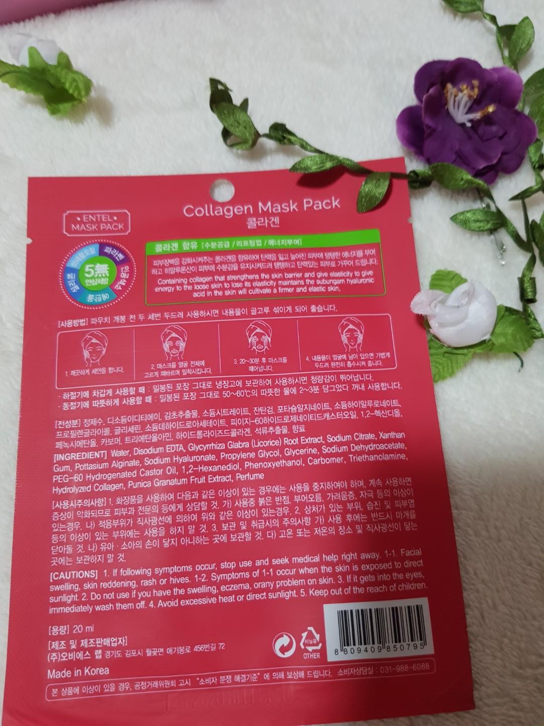 Entel Collagen Mask Pack, Beauty & Personal Care, Face, Face Care on ...
