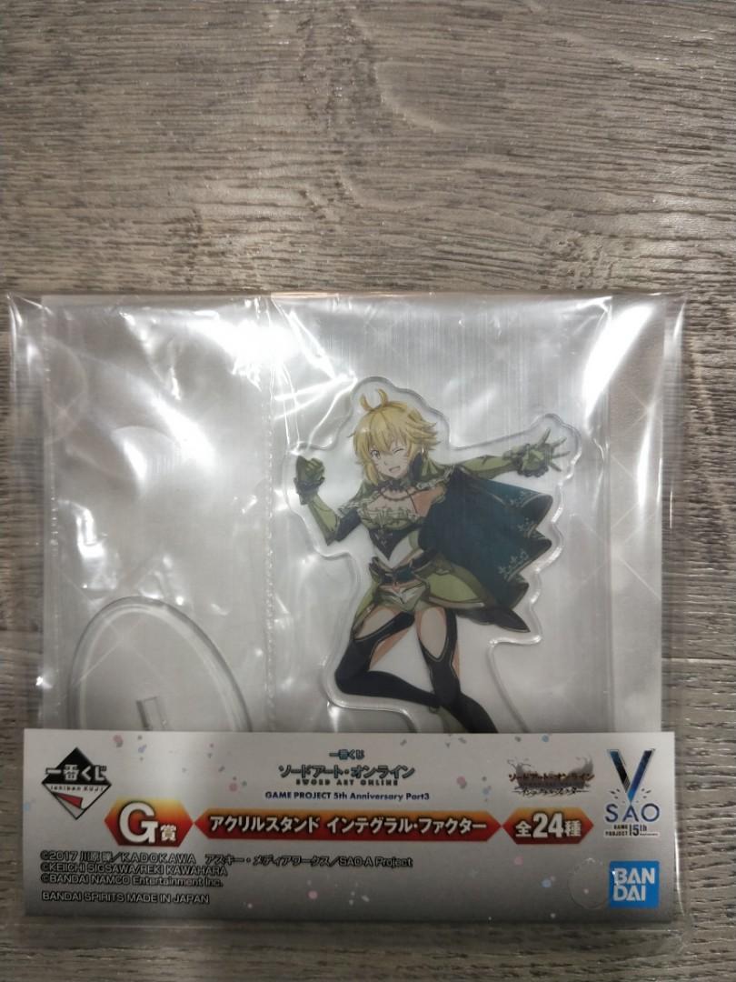 Kuji SAO Game Project 5th Anni Price E, F and G, Toys & Games, Others ...