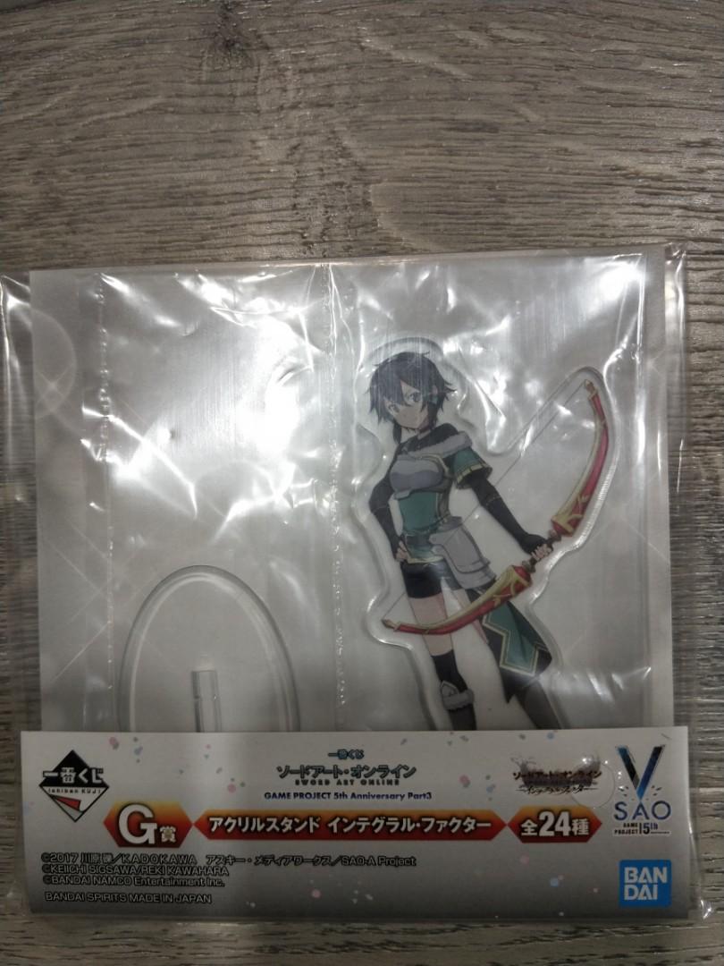 Kuji SAO Game Project 5th Anni Price E, F and G, Toys & Games, Others ...