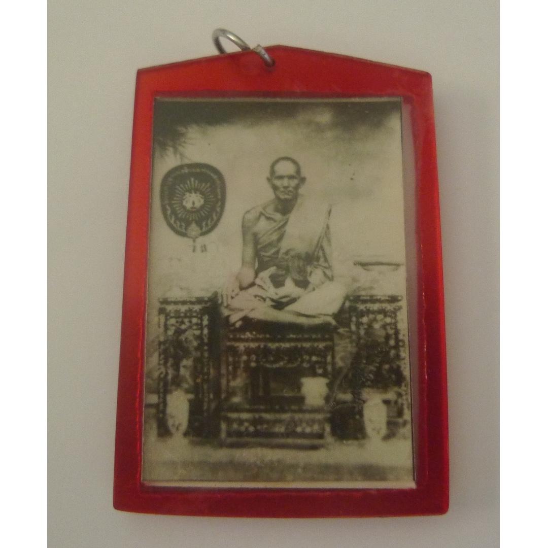 Luang Phor Pha (Par / Phra) Living Disciple Luksit of LP Kuay loop tai ...