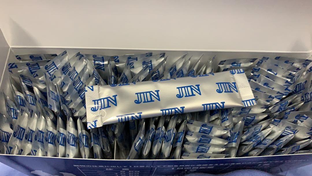 Ninex Fortify Immunity, Pet Supplies, Health & Grooming on Carousell