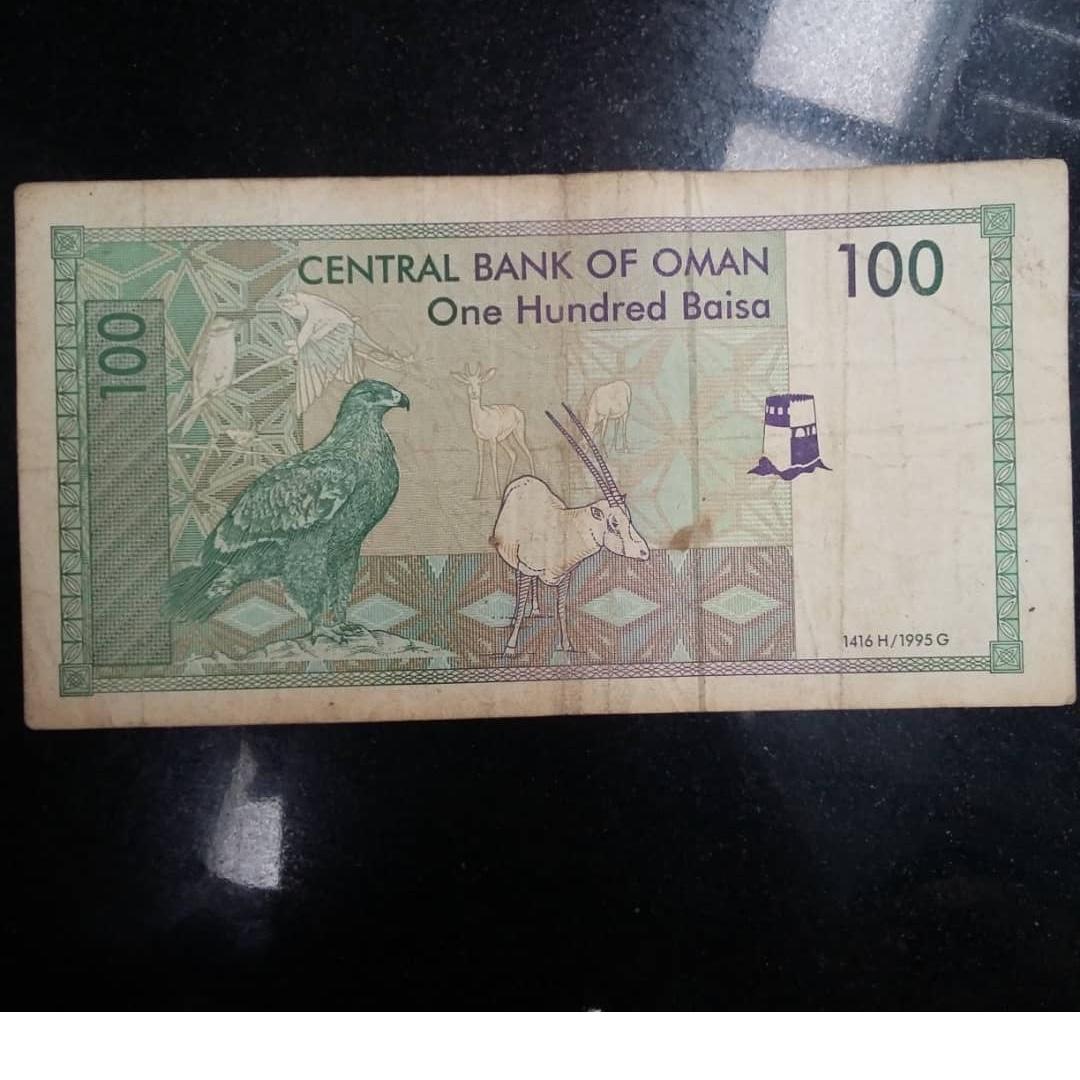 Oman old money 100 and rm1 malaysia old money, Hobbies & Toys ...