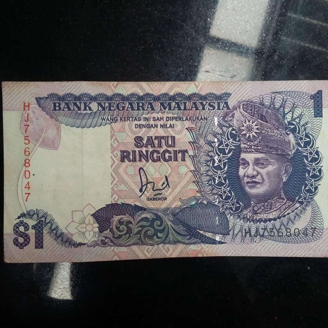 Oman old money 100 and rm1 malaysia old money, Hobbies & Toys ...