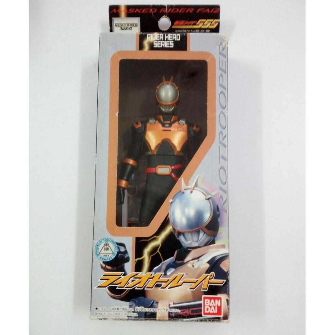 RHS Kamen Rider Riotrooper, Hobbies & Toys, Toys & Games on Carousell