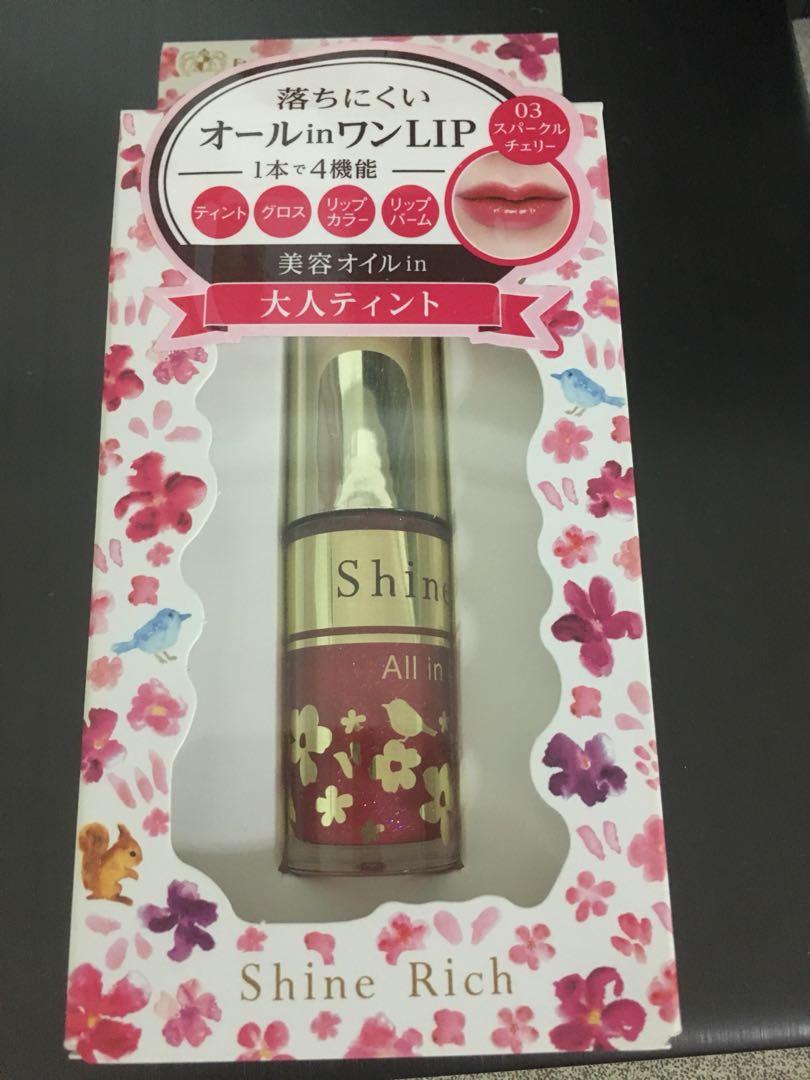 Shine Rich Elizabeth lip tint 03, Beauty & Personal Care, Face, Makeup ...
