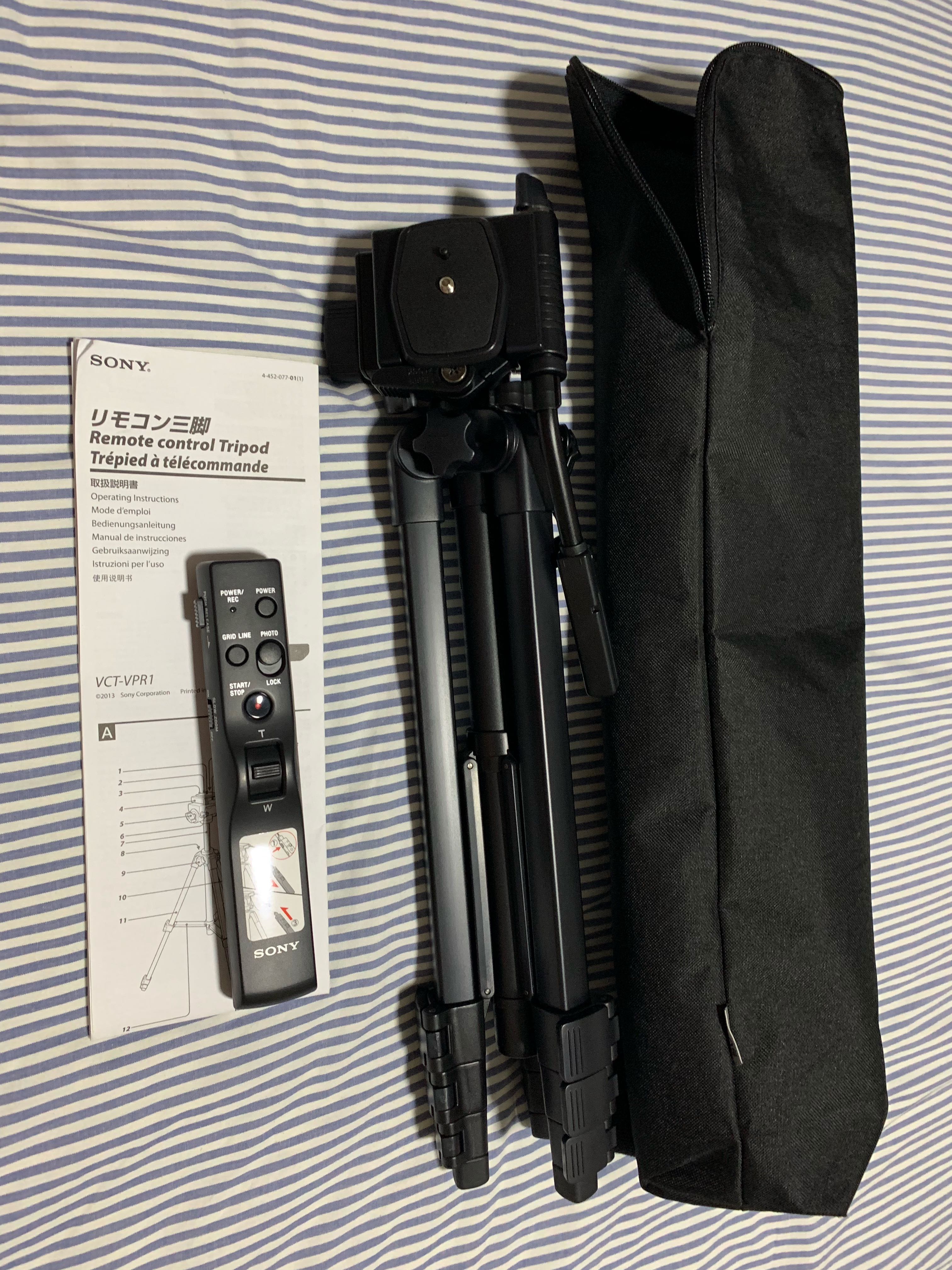 Sony Tripod VCT-VPR1, Photography, Photography Accessories, Tripods ...