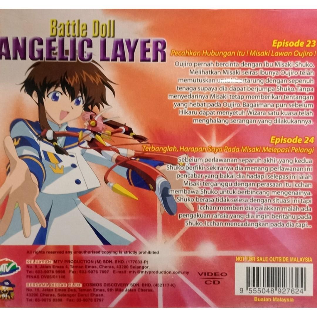 Battle Doll Angelic Layer VCD, Hobbies & Toys, Music & Media, CDs ...
