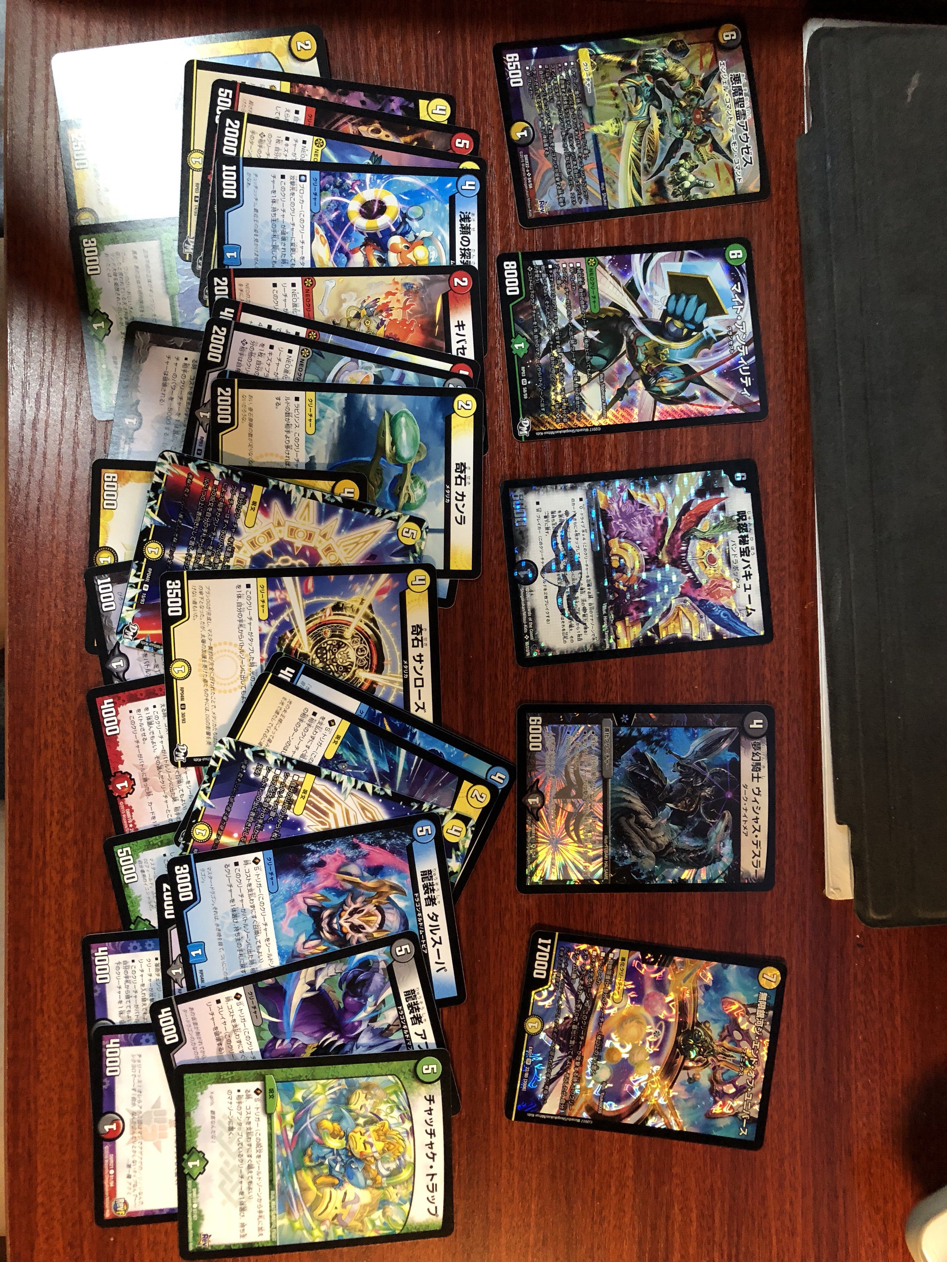 Duel master 只限郵寄, 興趣及遊戲, 收藏品及紀念品, 明星周邊 - Carousell